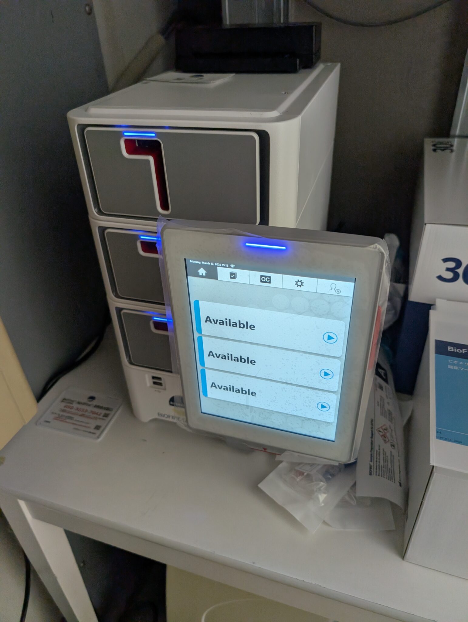 多項目同時PCR検査機器（BioFire SpotFire Rパネル）導入のお知らせ | ハリーこどもクリニック｜横浜市都筑区中川駅前の小児科 ...